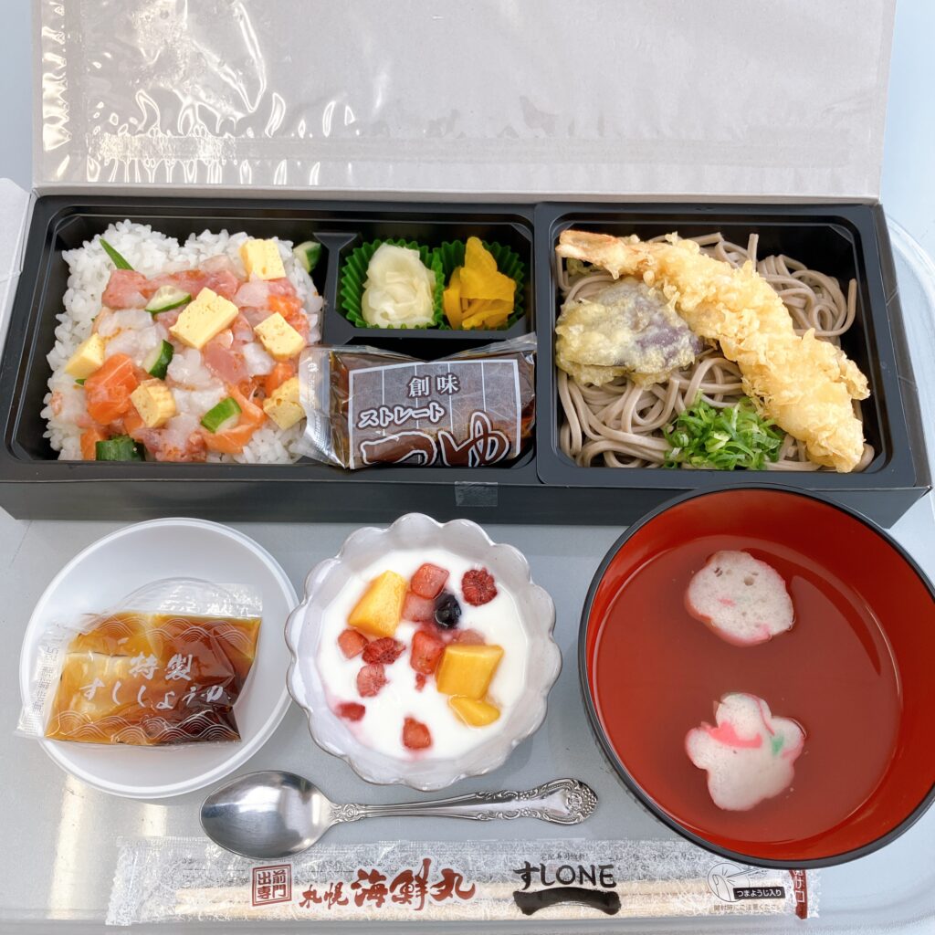 ライフマネジメント | アイラボ 5月レクリエーション