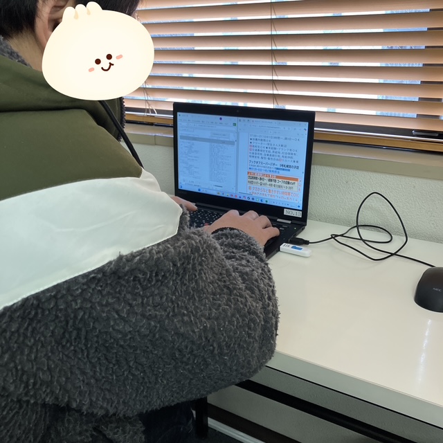 ライフマネジメント | アイラボ パソコン作業のご紹介