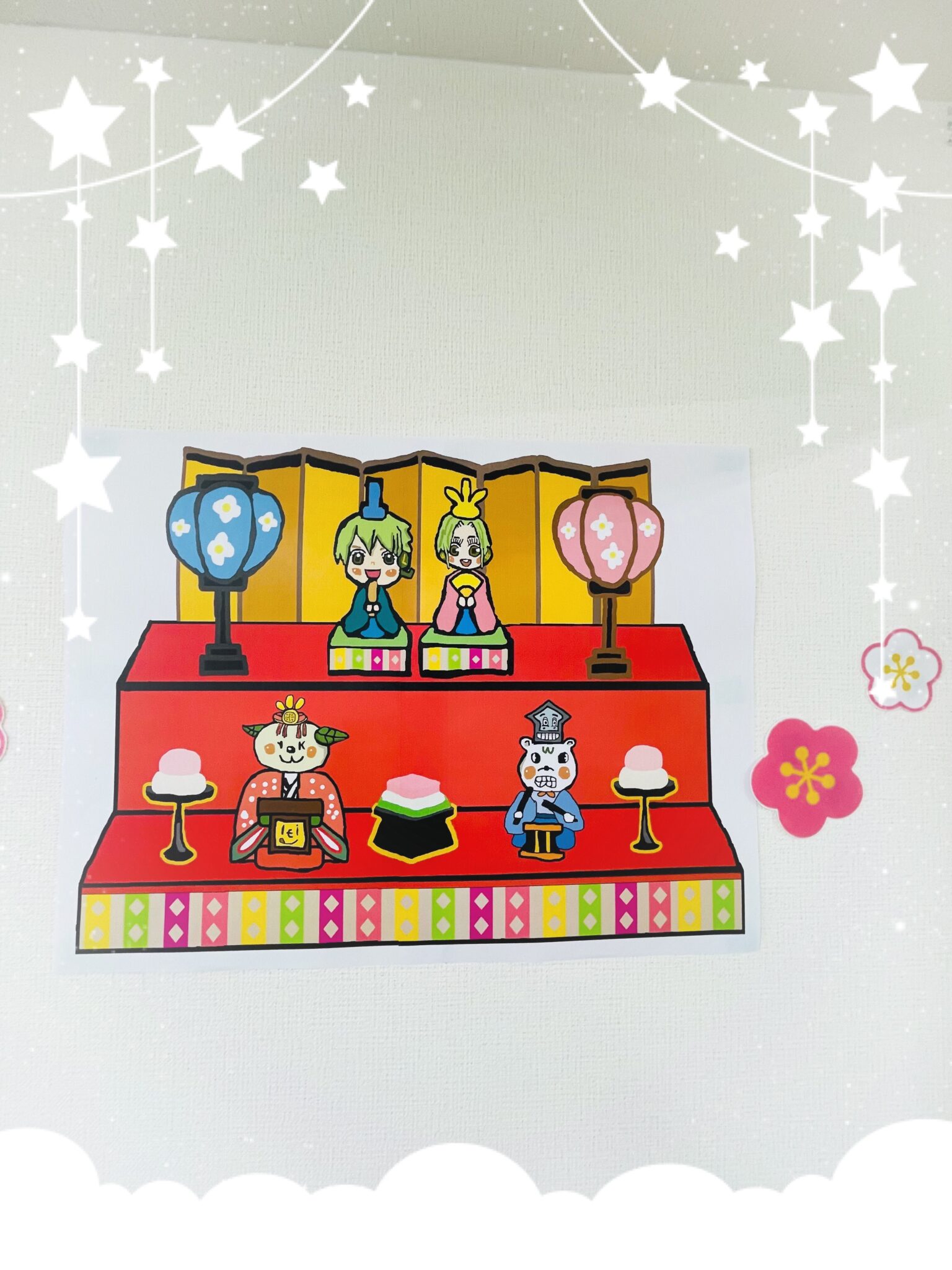 ライフマネジメント | ワークライフひな祭りポップ